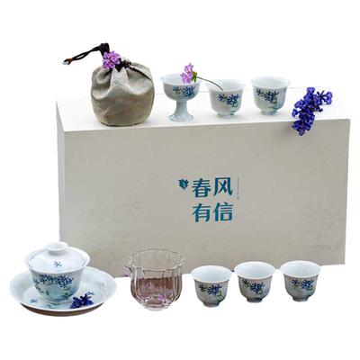 春风有信手绘蓝风铃功夫茶具陶瓷
