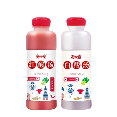 亮欢寨红酸汤白酸汤底料组合2瓶