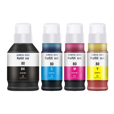 适用佳能GI80墨水打印流畅不堵头