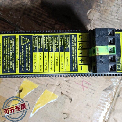 议 价FEAS福雅思电源型号PSU502424V4A三工业自动可 维修