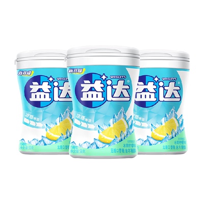 益达无糖木糖醇冰爽柠檬味口香糖