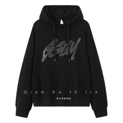 TXT崔然竣同款GGUM烫钻连帽卫衣女2025新款秋冬上衣帽衫学生外套