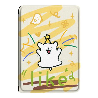 电子书保护套收藏关注优先发货