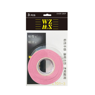 一卡三条羽毛球手胶耐磨