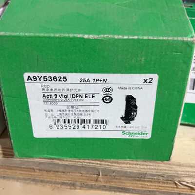 【议价-可维修】  Eleric A9Y53625 电子配件  /均有货