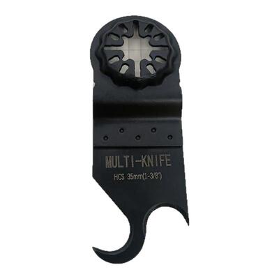 地毯割刀starlock接口锋利切割