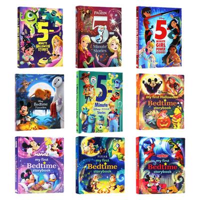 迪士尼睡前童话故事书