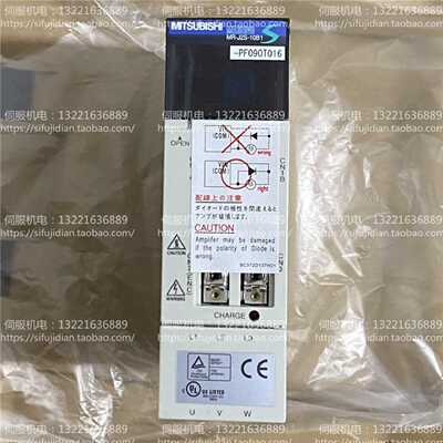 议价三菱伺服驱动器MR-J2S-10B1-PF090T016/MR-J2S-20B1-PF090T01