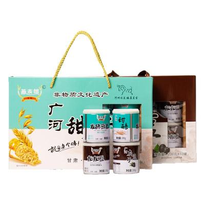 甜胚子灰豆子这个好吃！