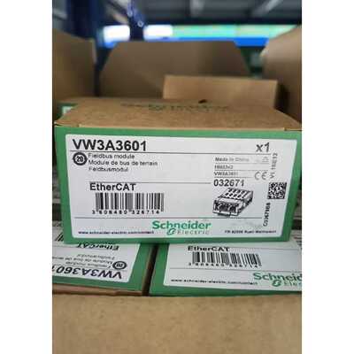 议价施耐德VW3A3616/VW3A3627/VW3A3628/VW3A3720/VW3A3601/VW3A3