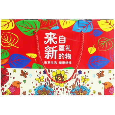 新疆干果礼盒大礼包送礼