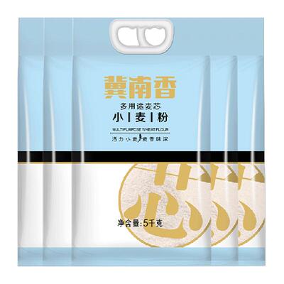 金沙河冀南香多用途小麦粉饺子饼