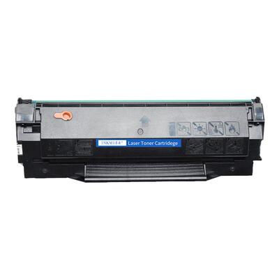 墨美适用奔图P2090硒鼓PD-112H M6002打印机粉盒NT-C0112CS碳粉盒墨盒Pantum易加粉墨粉奔腾原装口质晒鼓碳粉