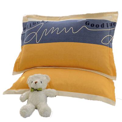 【母婴可用】耐脏枕套