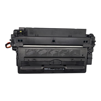 瑞浩渊16A适用hp5200打印机硒鼓Q7516A墨粉盒惠普LJ5200A3打印机