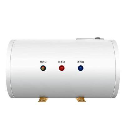 赞格直接平放躺热水器落地节能