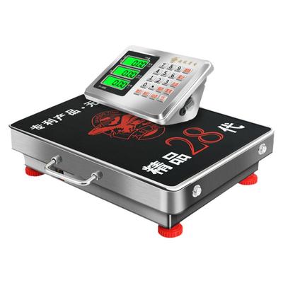 大红鹰无线分离式电子秤商用