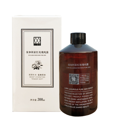 德沃纯露正品兮妍玫瑰天然疗面膜