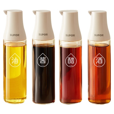 苏泊尔油壶厨房家用食品级不挂油