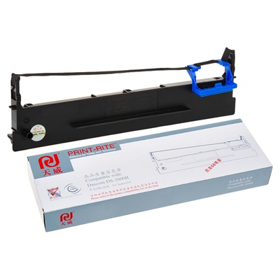 天威色带架通用得实DS650II+