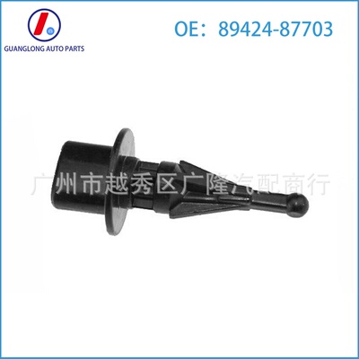进气温度传感器 8942412010 89424-12010 89424-87703