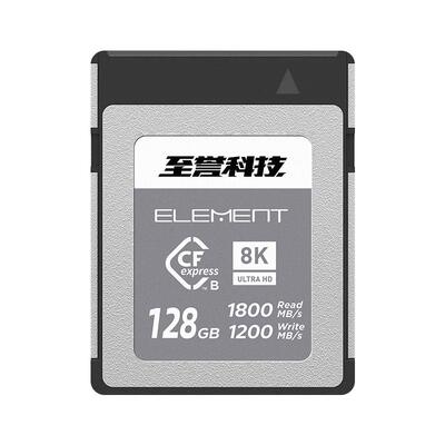 至誉科技CFB内存卡8K高速存储