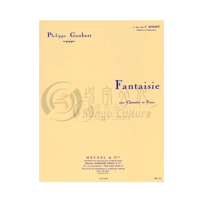 菲利普高伯特幻想曲单簧管钢琴