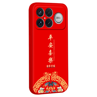 适用于红米k90promax防摔手机壳