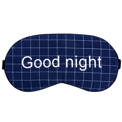 睡眠专用纯棉眼罩遮光透气
