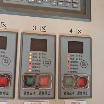 询价-泰和安TX3042B气体灭火控制器，壁挂式，32点，V1.0
