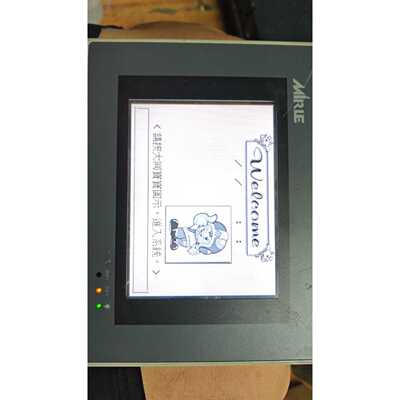MIRLE触摸屏GP50TH