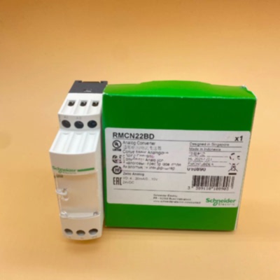 议价现货RMCN22BD通用电压/电流变送器 原装正品假一
