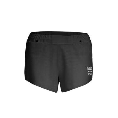 Lightning零阻力跑步短裤带内衬