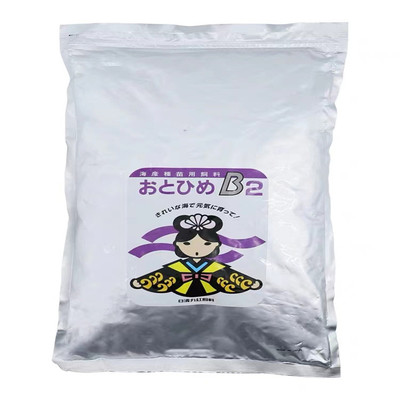 日清丸红鱼食观赏兰寿锦鲤