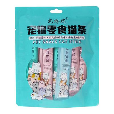 宠玲珑补水猫条肉质细腻