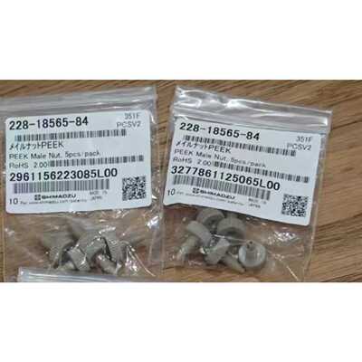 议价岛津原装PEEK螺母228-18565-84适用于LC-2010A/C (HT)机型 5
