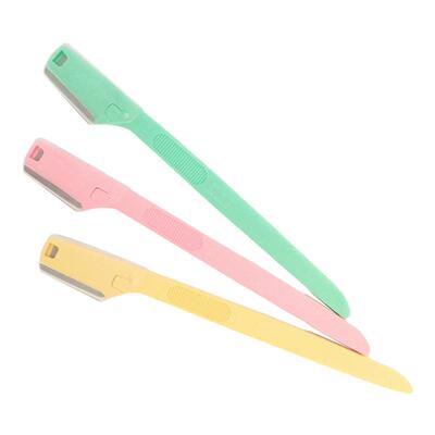 贝印日本防敏感眉刀屈臣氏