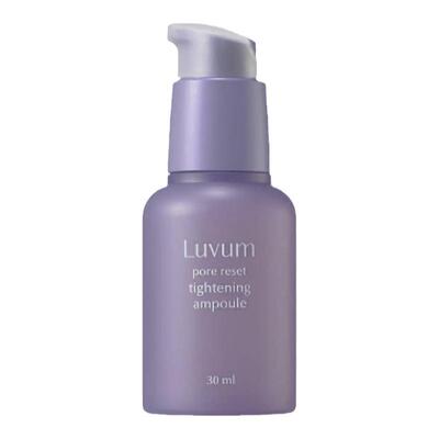 Luvum毛孔精华毛孔粗大收缩修复