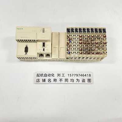议价施耐德PLC TM258LF66DT4L,DM72F0,DM72F1,DI12DE,DO12TE,AI4L