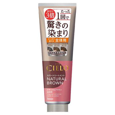 cielo遮白发日本头皮养护护发素