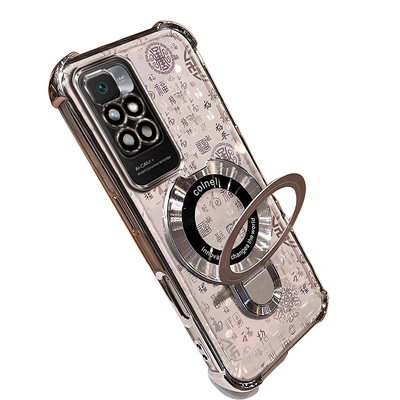 适用红米note11-5G手机壳百福卡