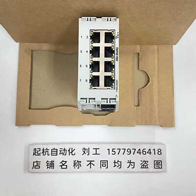 议价AB模块1783-US08T 全新原装现货议价