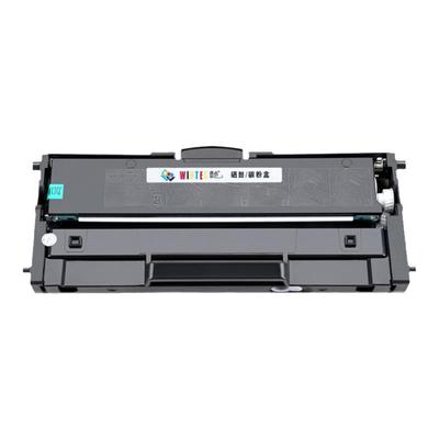 适用联想M7208WProM7268W粉盒