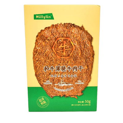 Millylin和牛薄脆牛肉干50g/盒