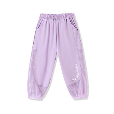 ask儿童裤子2026夏季新款薄青少年户外运动裤防蚊裤女童夏装长裤