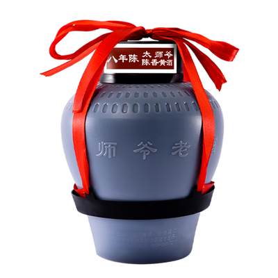 八年陈半甜型绍兴黄酒太师爷酒