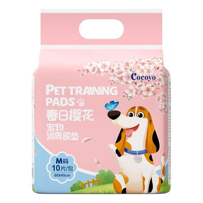cocoyo狗狗尿垫宠物训导尿垫