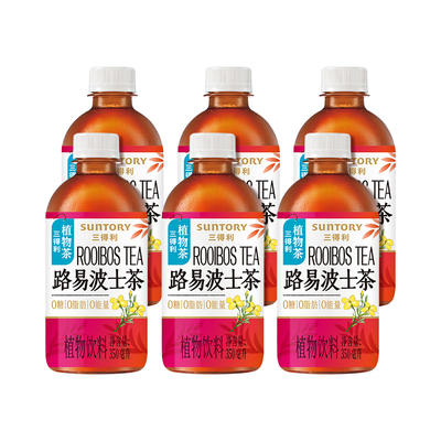 【U先】三得利无糖茶路易波士茶无糖植物茶饮料350ml*6瓶