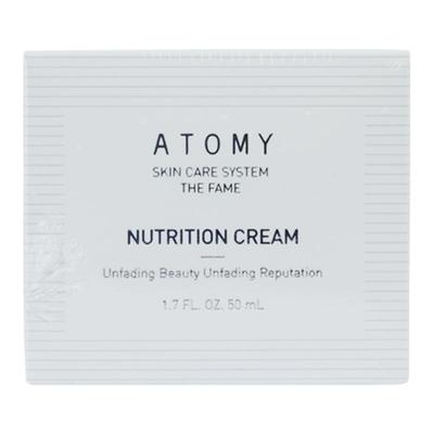 艾多美菲颜水润营养面霜独立包装