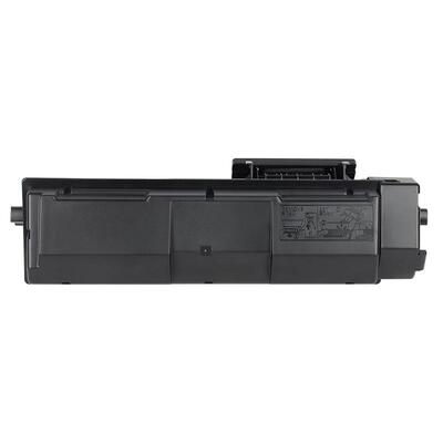 适用京瓷M2040/2640碳粉1150硒鼓